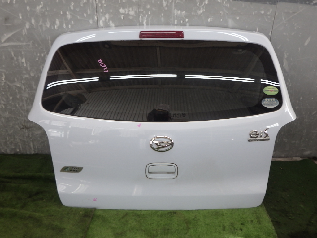 Yahoo!オークション - 売り切り DBA-LA300S ミライース LA310S B73 M2L...