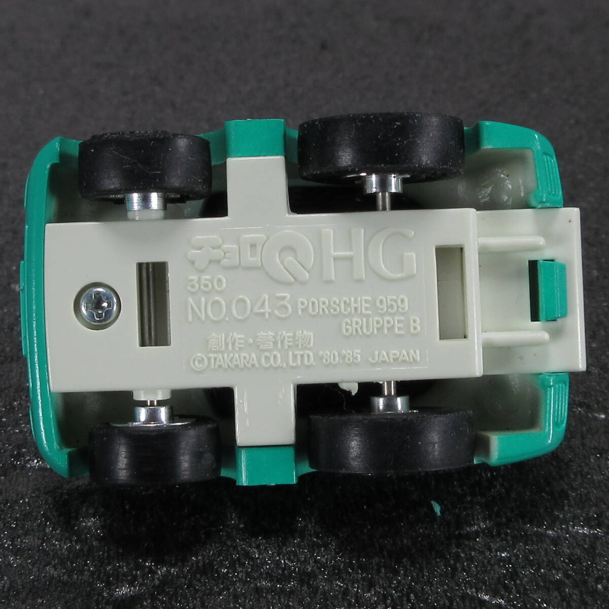 Yahoo!オークション - 日本製 チョロQ 初期 HG No.043 ポルシェ959 GR...