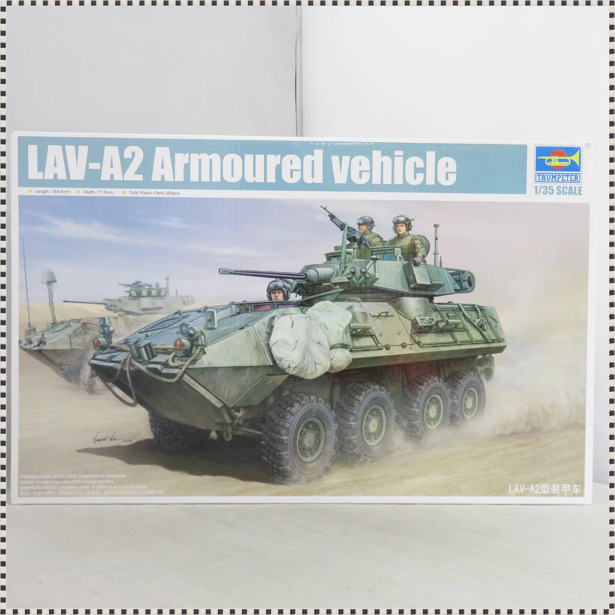 Yahoo!オークション - 【 未組立 】 トランペッター 1/35 USMC LAV-A2 ...