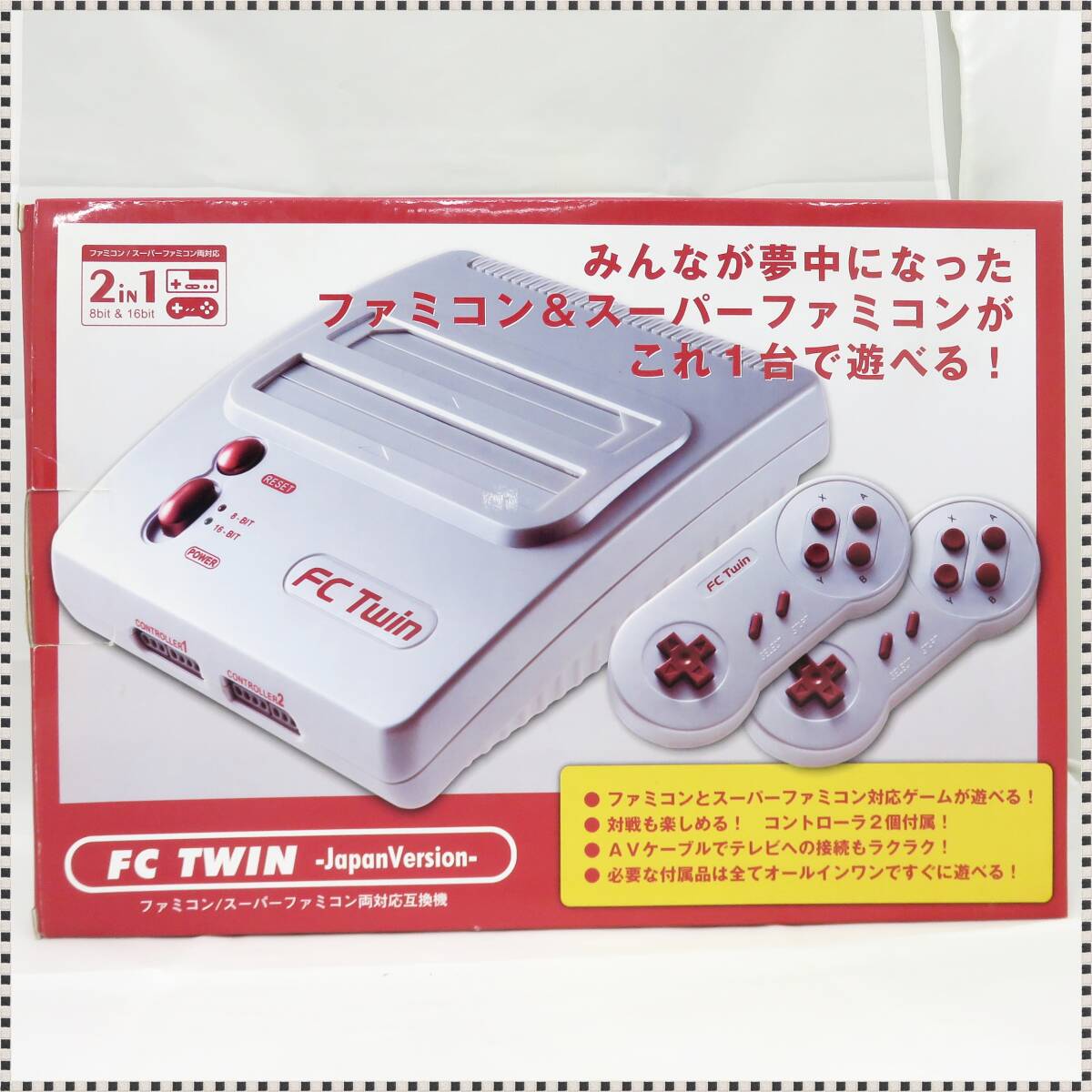 Yahoo!オークション - FC TWIN Japan Version ファミコン スーパーファ...