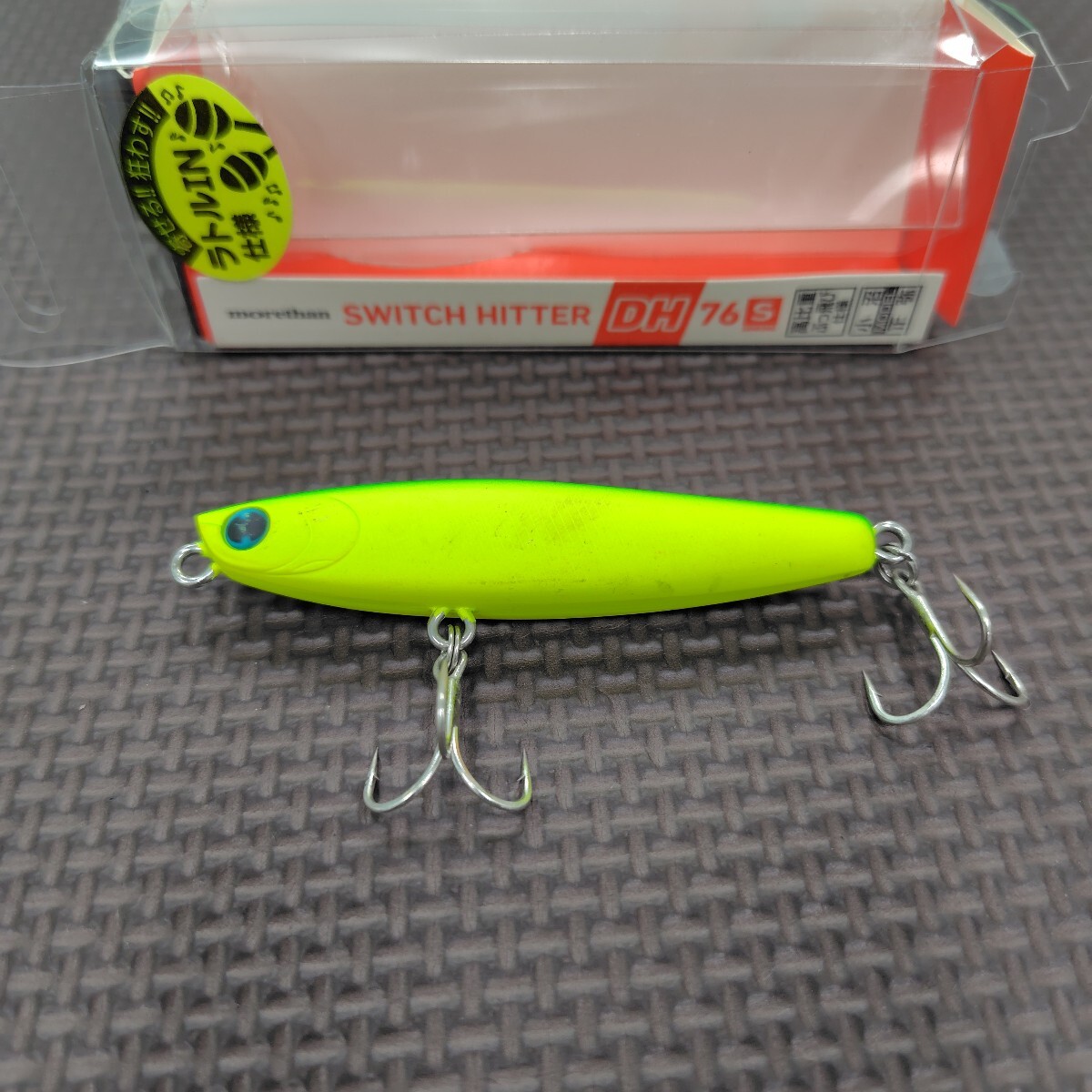 Yahoo!オークション - スイッチヒッターDH 76