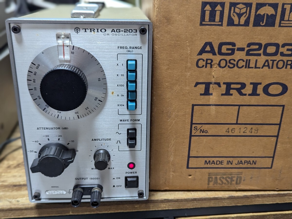 Yahoo!オークション - TRIO CR OSCILLATOR オシレーターAG-203 元箱取...