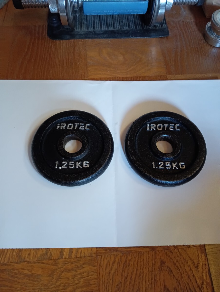 Yahoo!オークション - iROTEC ダンベルプレート 1.25KG 2枚 （径 28ミ...
