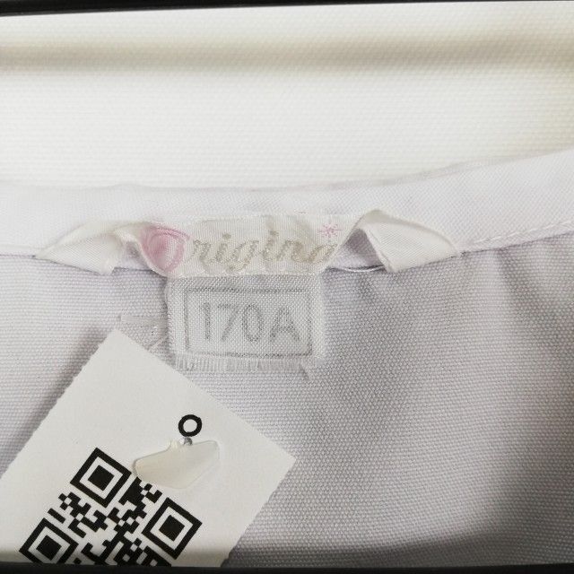 Yahoo!オークション - 1円 セーラー服 スカート 上下3点セット 170A 大...