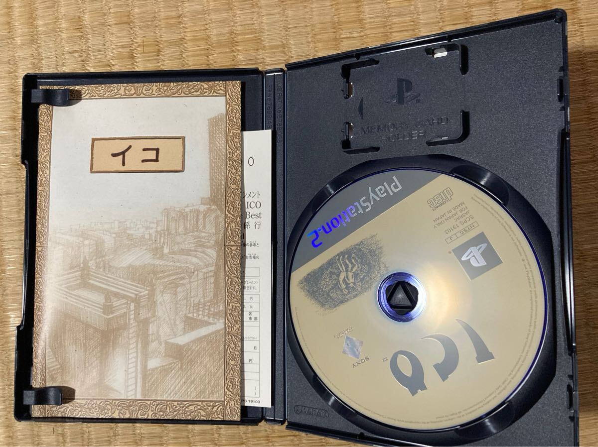 Yahoo!オークション - PS2 ICO