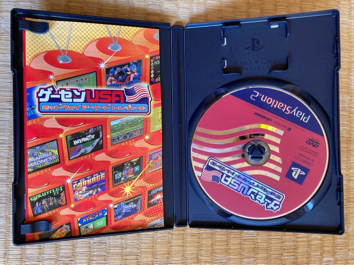 Yahoo!オークション - PS2 ゲーセンUSA