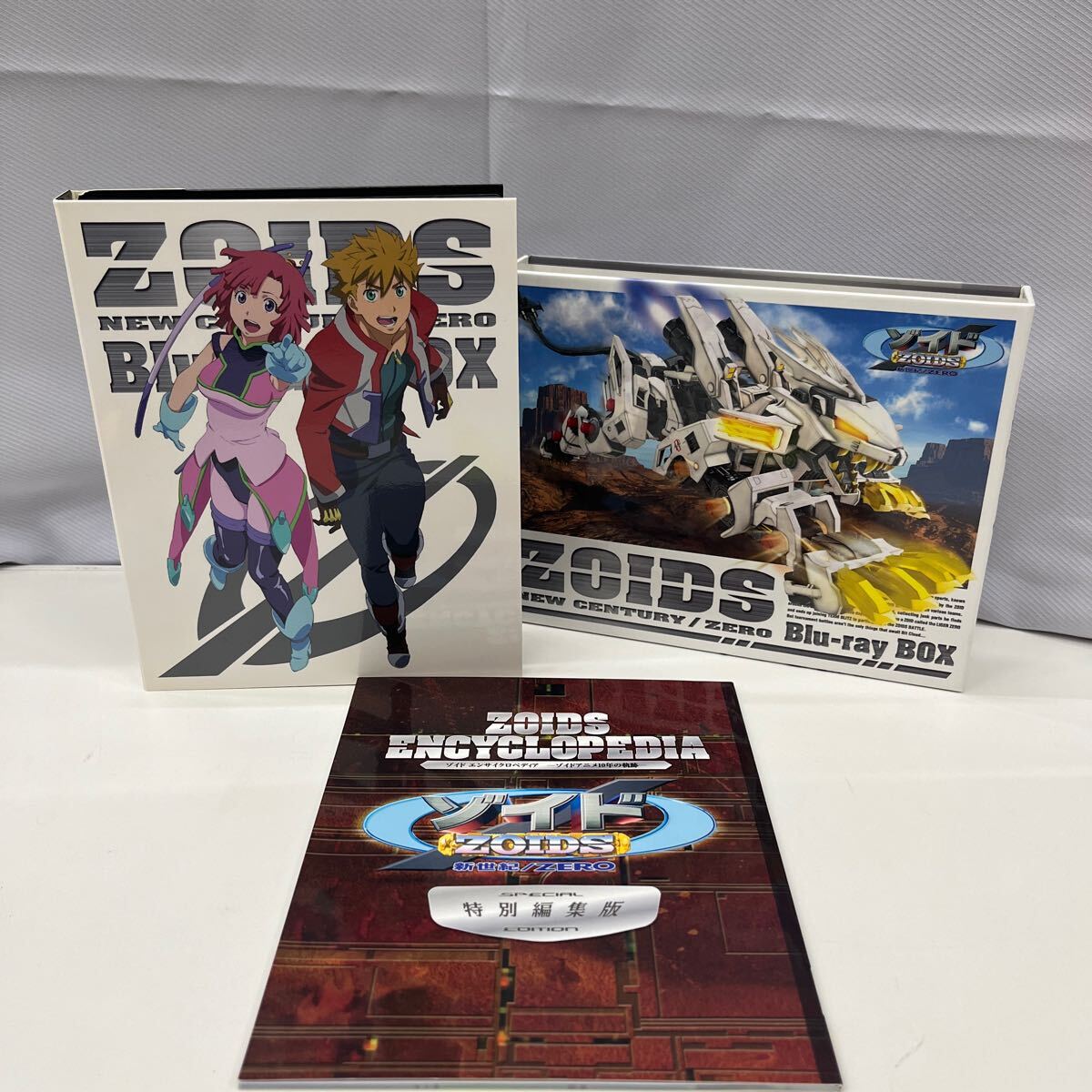 Yahoo!オークション - S9154【個人保管品】/ゾイド ZOIDS 新世紀/ZERO ...