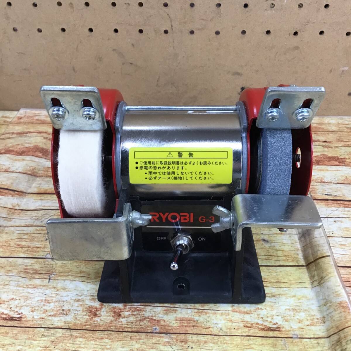 Yahoo!オークション - RYOBI G-3