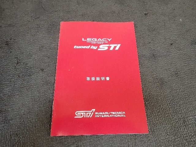 Yahoo!オークション - BL5 レガシィB4 2.0GT SpecB TUNED BY STI 純正...