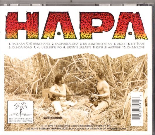 Yahoo!オークション - HAPA /92年/ハワイアン・コンテンポラリー