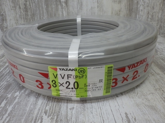Yahoo!オークション - 格安です YAZAKI ヤザキ VVFケーブル 3x2.0mm 10...