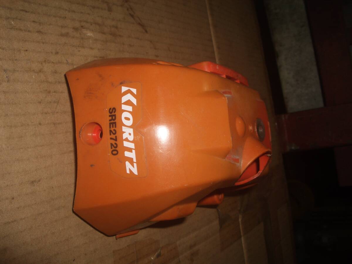 Yahoo!オークション - 共立 SRE 2720 上部エンジンカバー