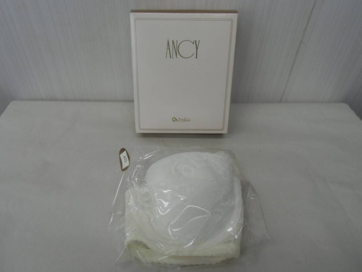 Yahoo!オークション - シャルレ CHARLE ANCY ブラジャー（ワイヤー） F...