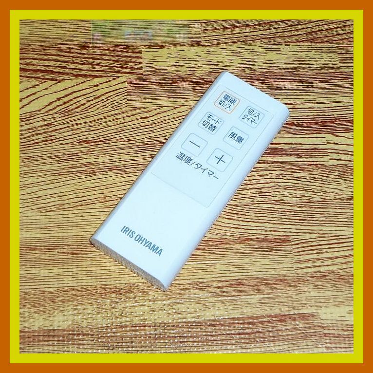 Yahoo!オークション - Z72 送料無料 安心の不良返品保証付 即決 匿名&...