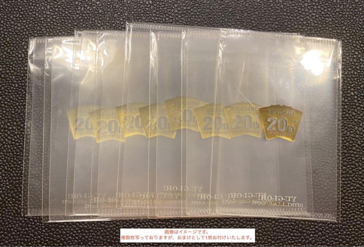 Yahoo!オークション - 遊戯王 融合【シークレット】VP19-JP003 おまけ...