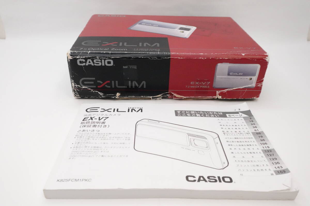 Yahoo!オークション - 良品 カシオ CASIO EXILIM EX-V7 コンパクトデ...
