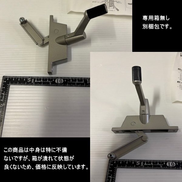 Yahoo!オークション - AMNT051 NCVゼファー RC/ALC用 ガラスルーバー窓...