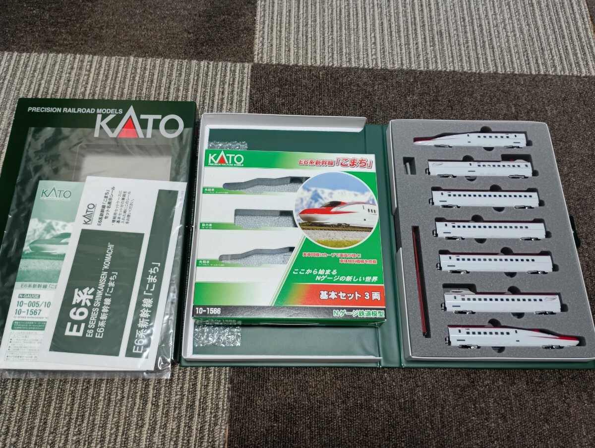 Yahoo!オークション - KATO E6系新幹線「こまち」基本＋増結 7両セット...