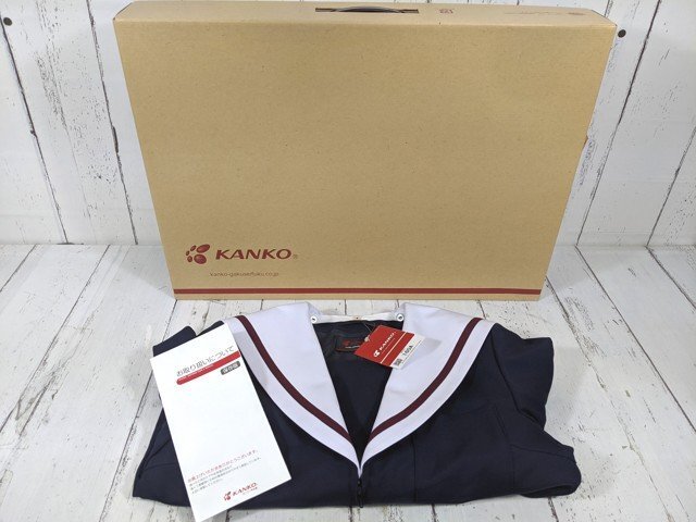 Yahoo!オークション - 【as739】中学校 高校 女子用学生服 制服 KANKO ...
