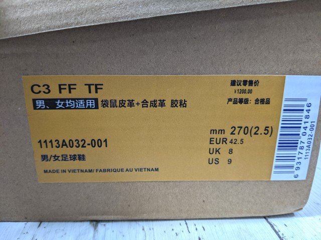 Yahoo!オークション - 【10yt236】サッカー フットサルシューズ asics ...