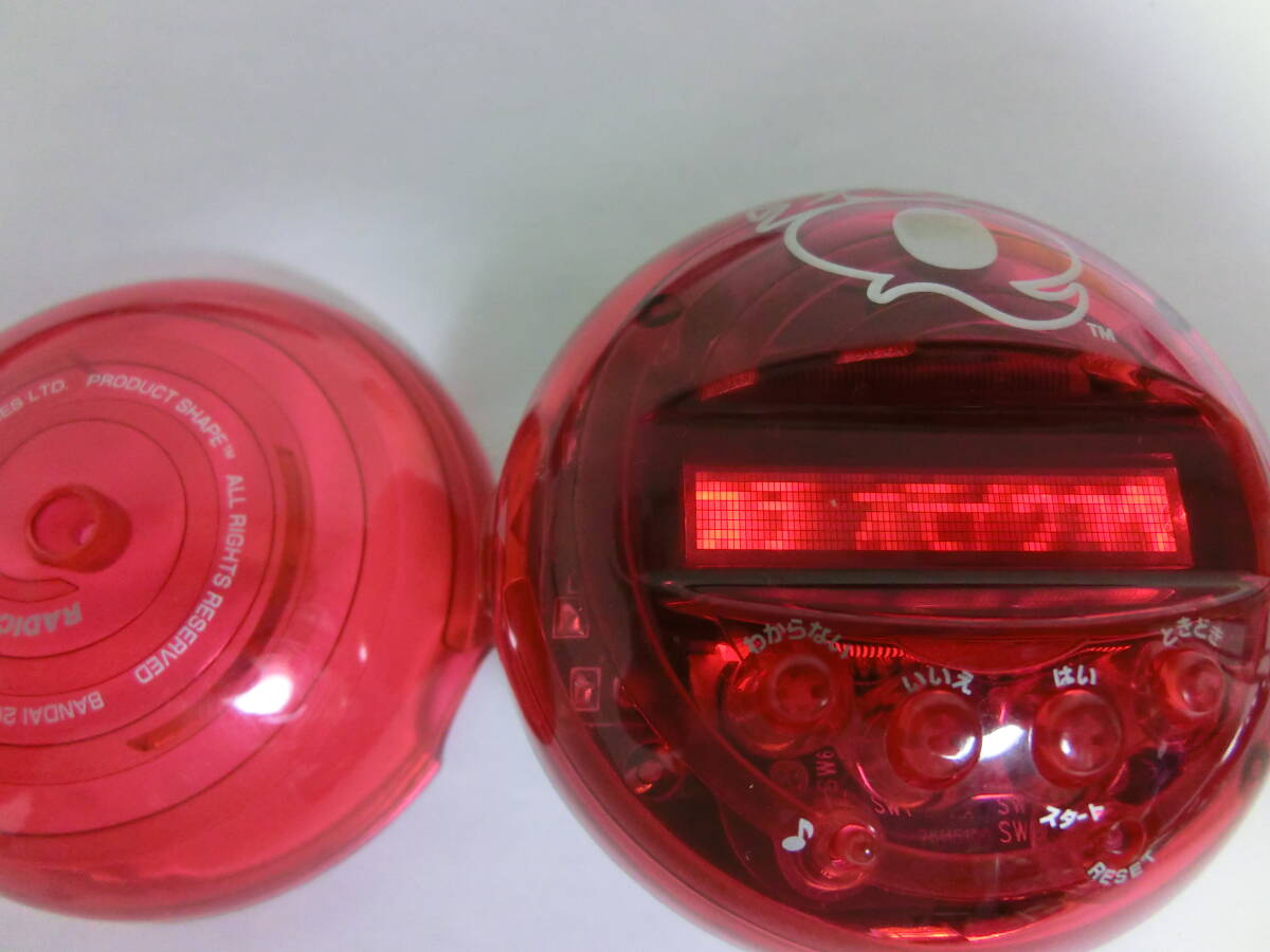 Yahoo!オークション - 【20Q ポケットステーション ギャオッピ てく...