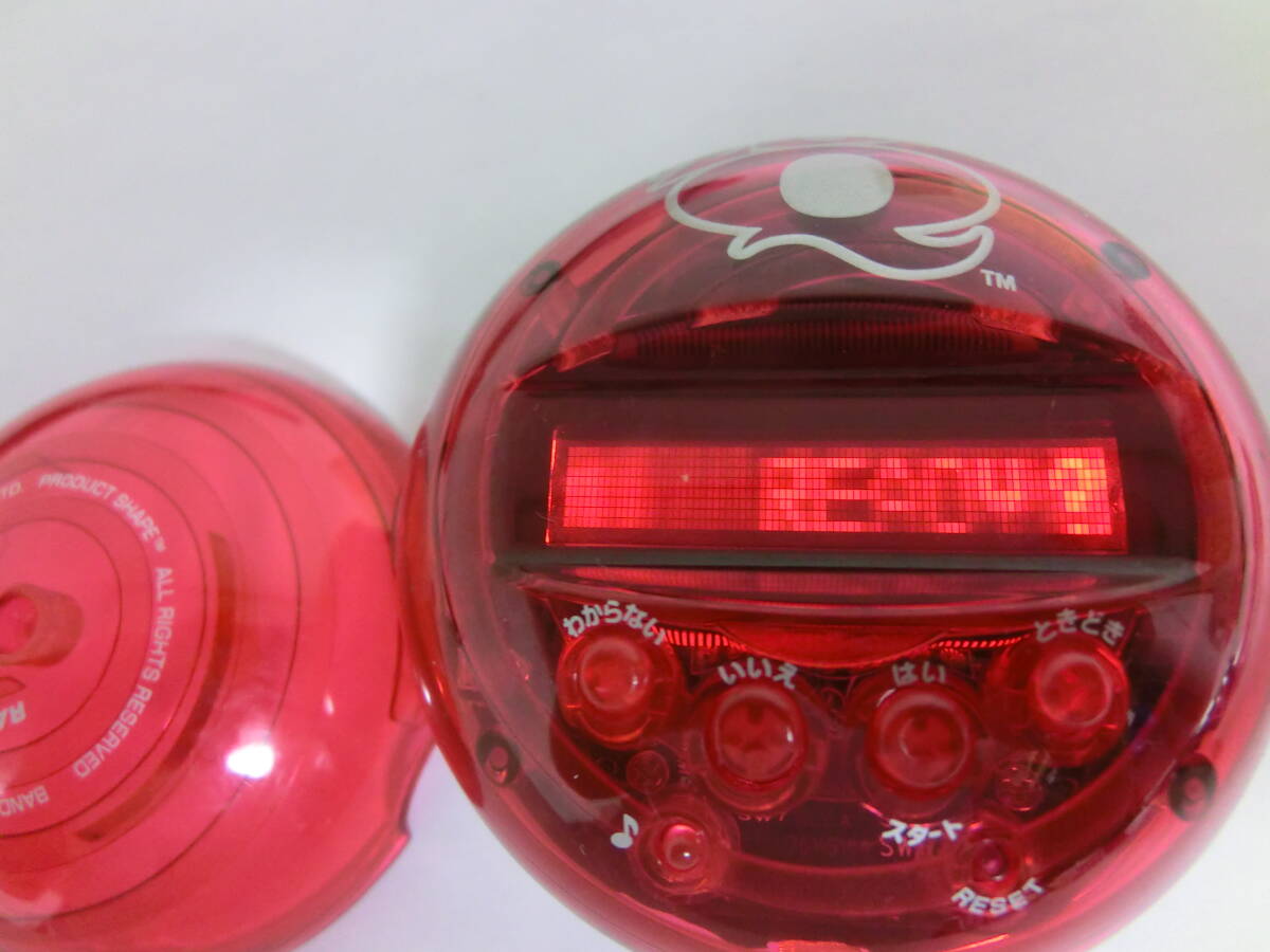 Yahoo!オークション - 【20Q ポケットステーション ギャオッピ てく...