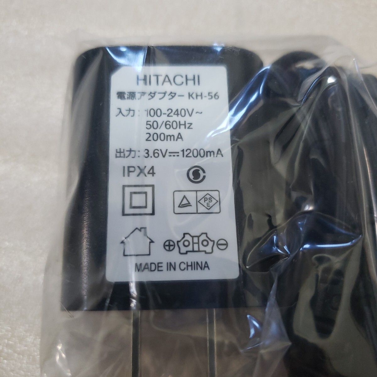 日立シェーバー RM FJ22 電源アダプター KH 56 ジャパネットたかた 充電器(日立)｜売買されたオークション情報、yahooの商品情報をアーカイブ公開 - オークファン（aucfan ...