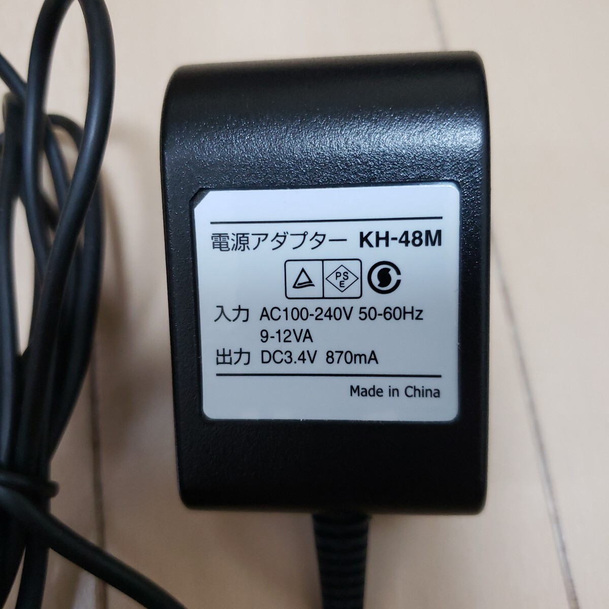 Yahoo!オークション - 即決 日立シェーバー エスブレード KH 48M 電源...