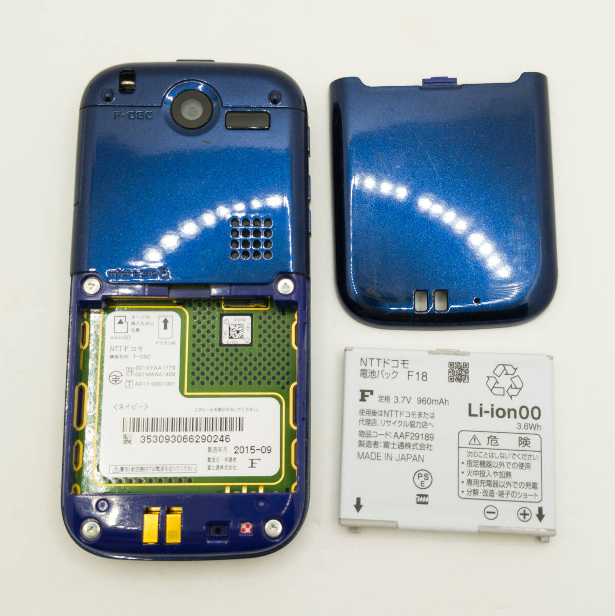 Yahoo!オークション - らくらくホン ベーシック3 F-08C ネイビー 富士...