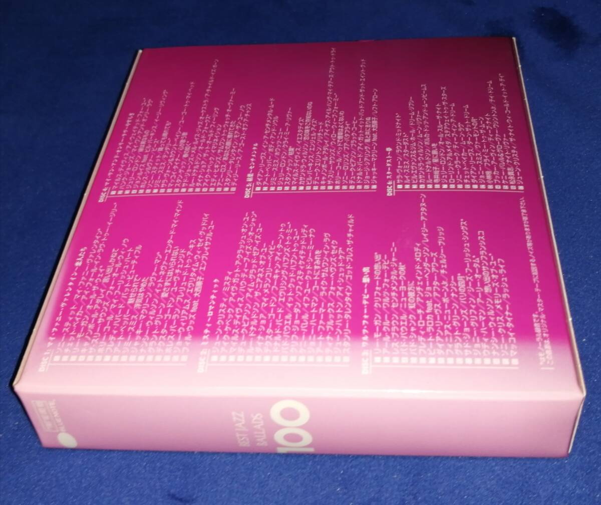 Yahoo!オークション - CD6枚組 ベストジャズバラッズ100 D011s