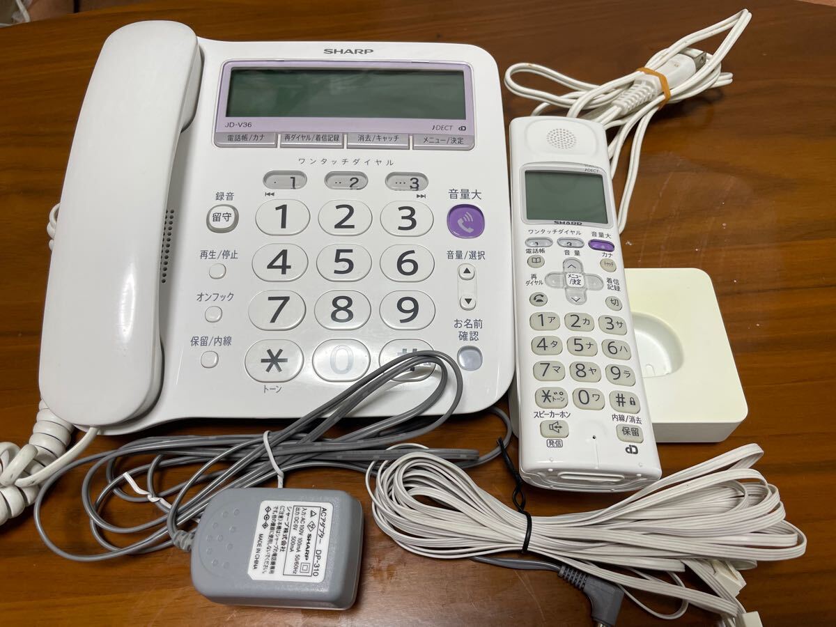 Yahoo!オークション - デジタルコードレス電話機 シャープ JD-V36CL 子...
