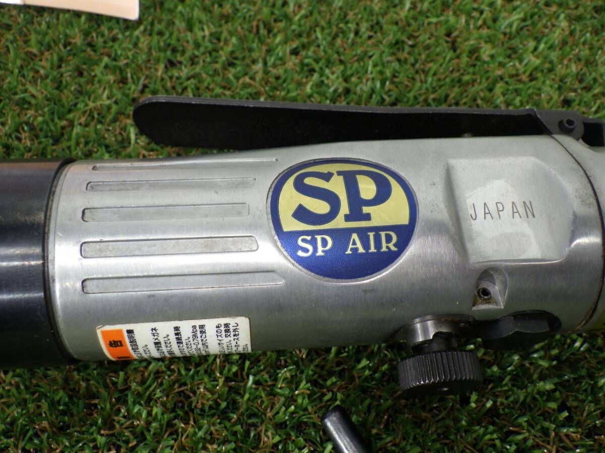 Yahoo!オークション - エアーでパワフル SPAIR コ-ナ-ドリル13mm 正逆...