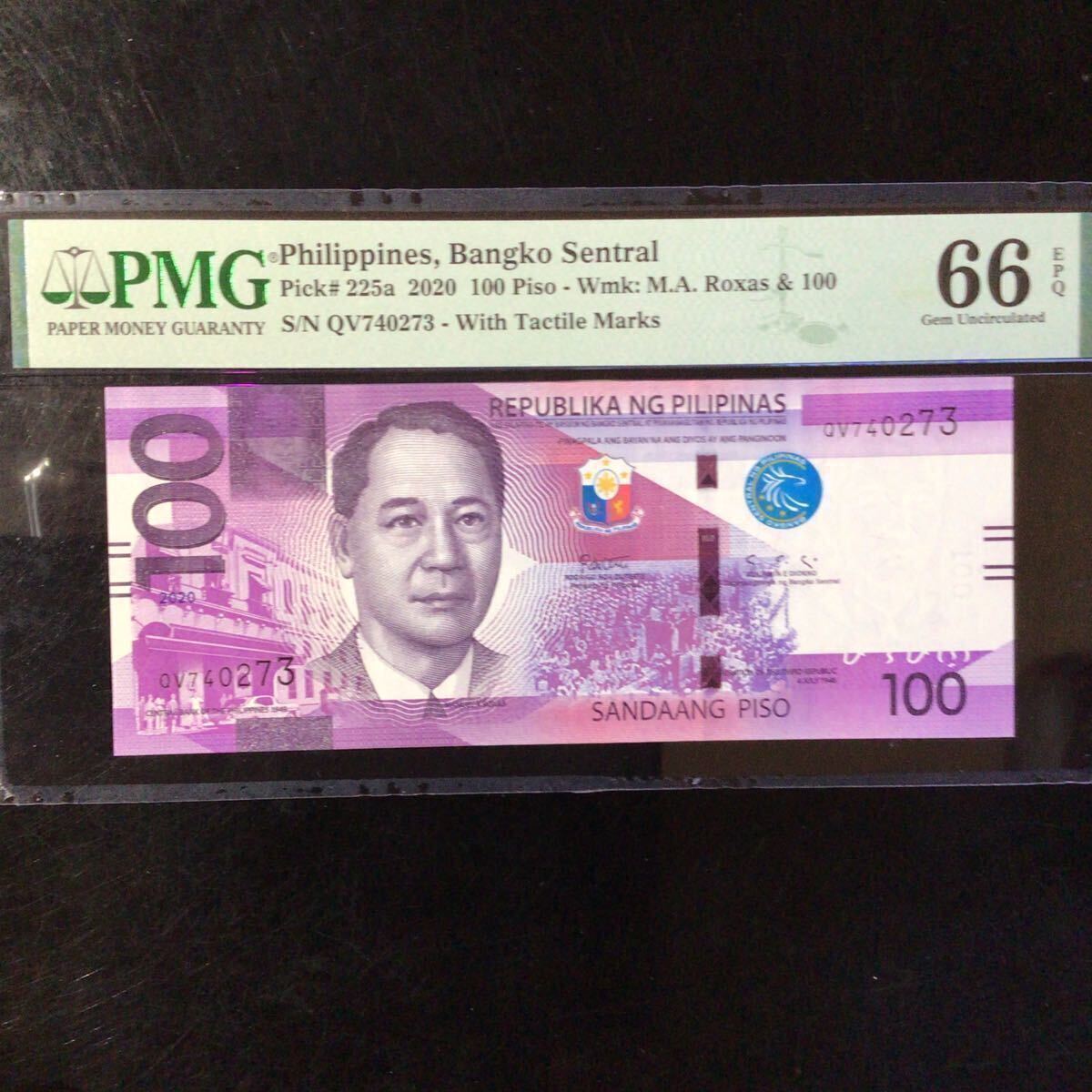 Yahoo!オークション - World Banknote Grading PHILIPPINES《Bangko Se...