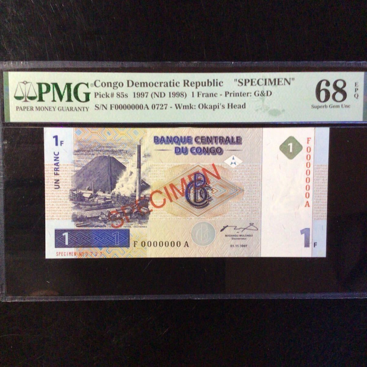 Yahoo!オークション - World Banknote Grading CONGO DEMOCRATIC REPUB...