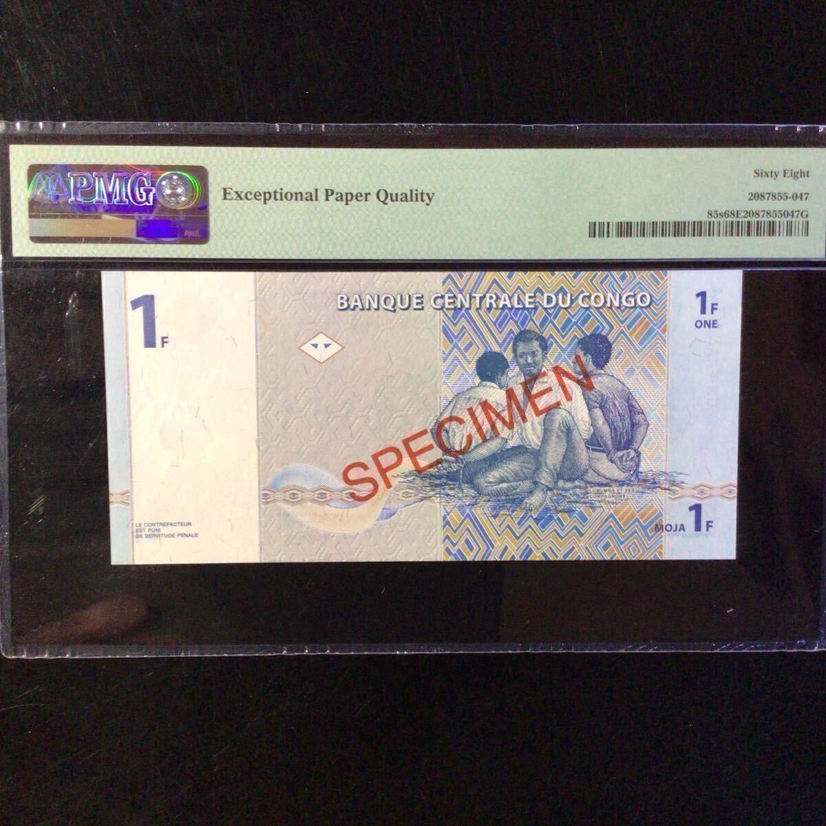 Yahoo!オークション - World Banknote Grading CONGO DEMOCRATIC REPUB...