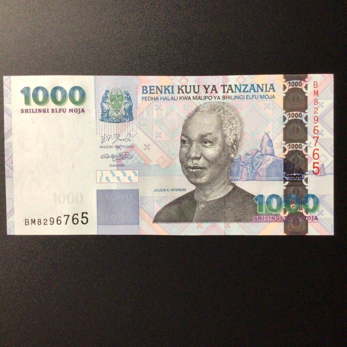 Yahoo!オークション - World Paper Money TANZANIA 1000 Shilingi【200...