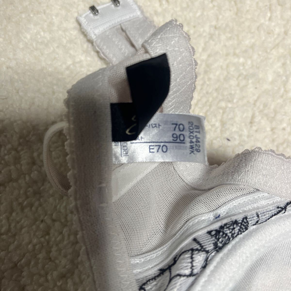 Yahoo!オークション - ワコール サルート プレステージ 補正下着 E70 2...