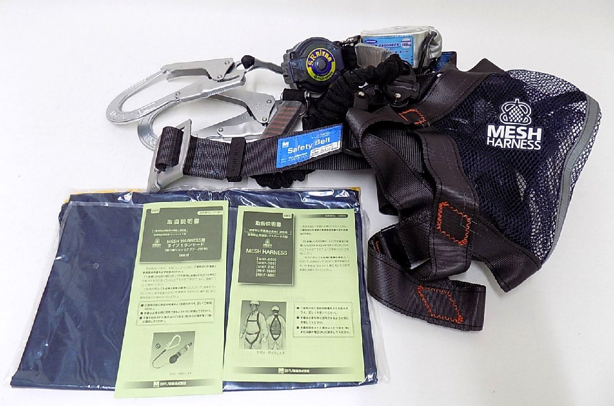 Yahoo!オークション - 1K564 ミドリ安全 ツヨロン メッシュハーネス MH...