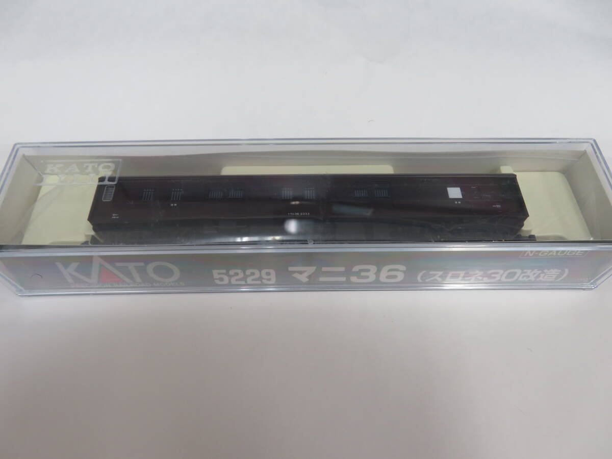 81005 KATO 5229 マニ36 スロネ30改造 Nゲージ(客車)｜売買されたオークション情報、yahooの商品情報をアーカイブ公開 - オークファン（aucfan.com）