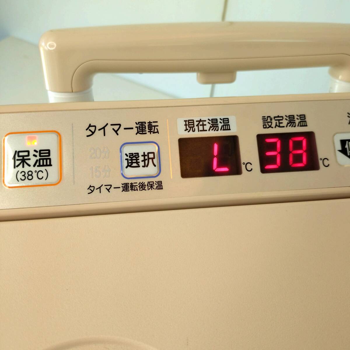 Yahoo!オークション - 美品 高陽社 冷え取り君 マイコンプレミアム FB-...