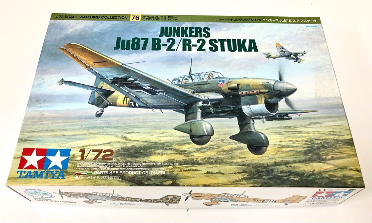 Yahoo!オークション - 【未組立品】S33/株式会社タミヤ JUNKERS Ju87 B...