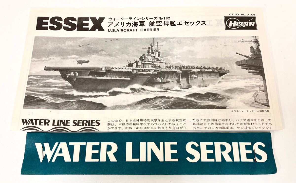 Yahoo!オークション - S222【未組立品】ハセガワ 1/700 アメリカ海軍空...