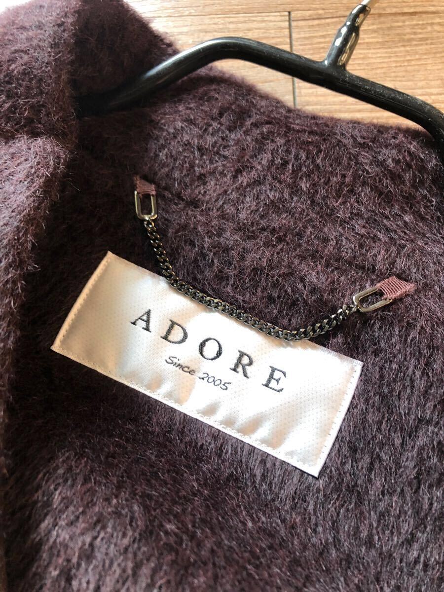 Yahoo!オークション - ADOREロシアンブルーコート