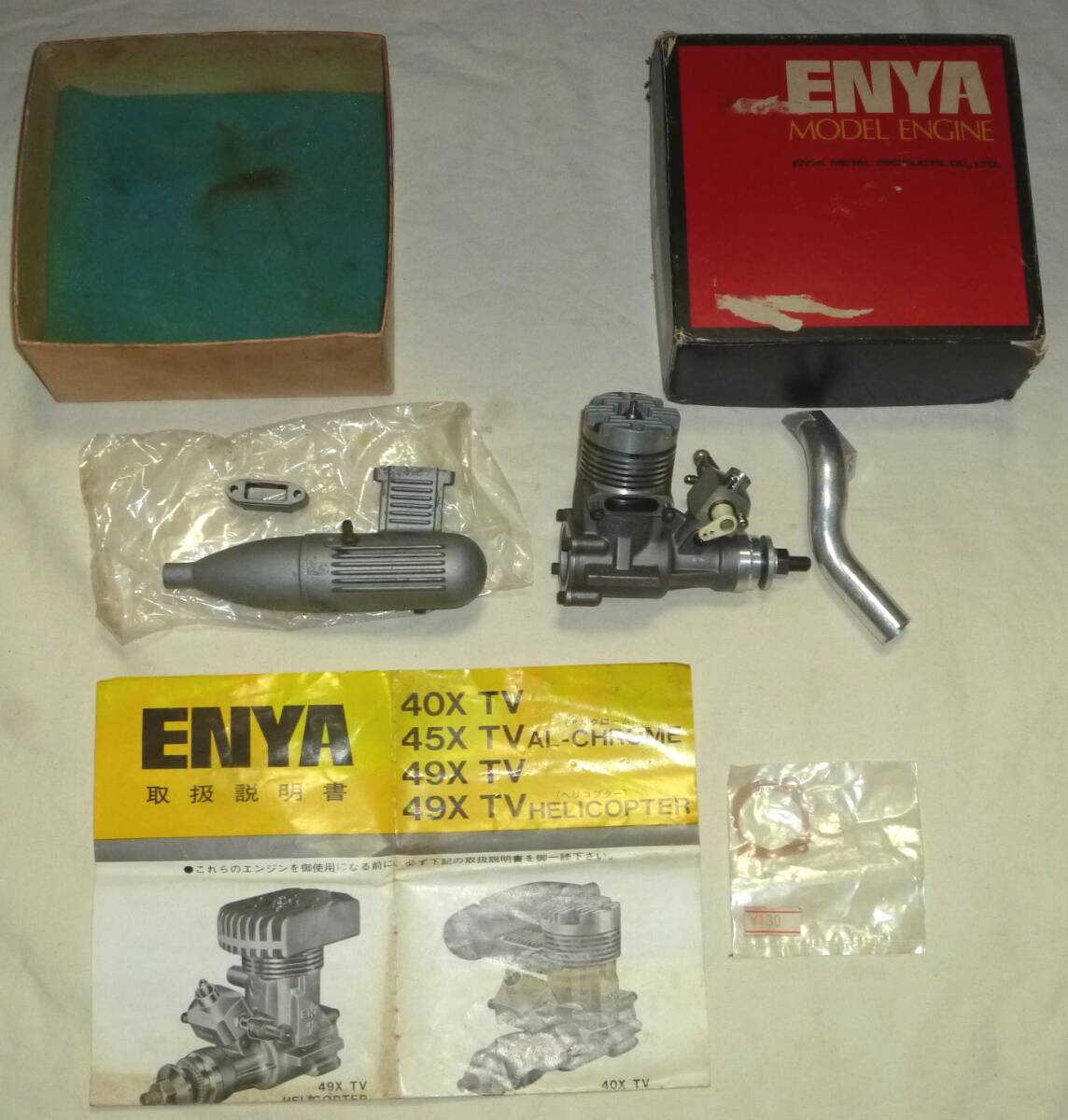 Yahoo!オークション - 美品 エンヤ ENYA グロ－エンジン 45X 動作OK