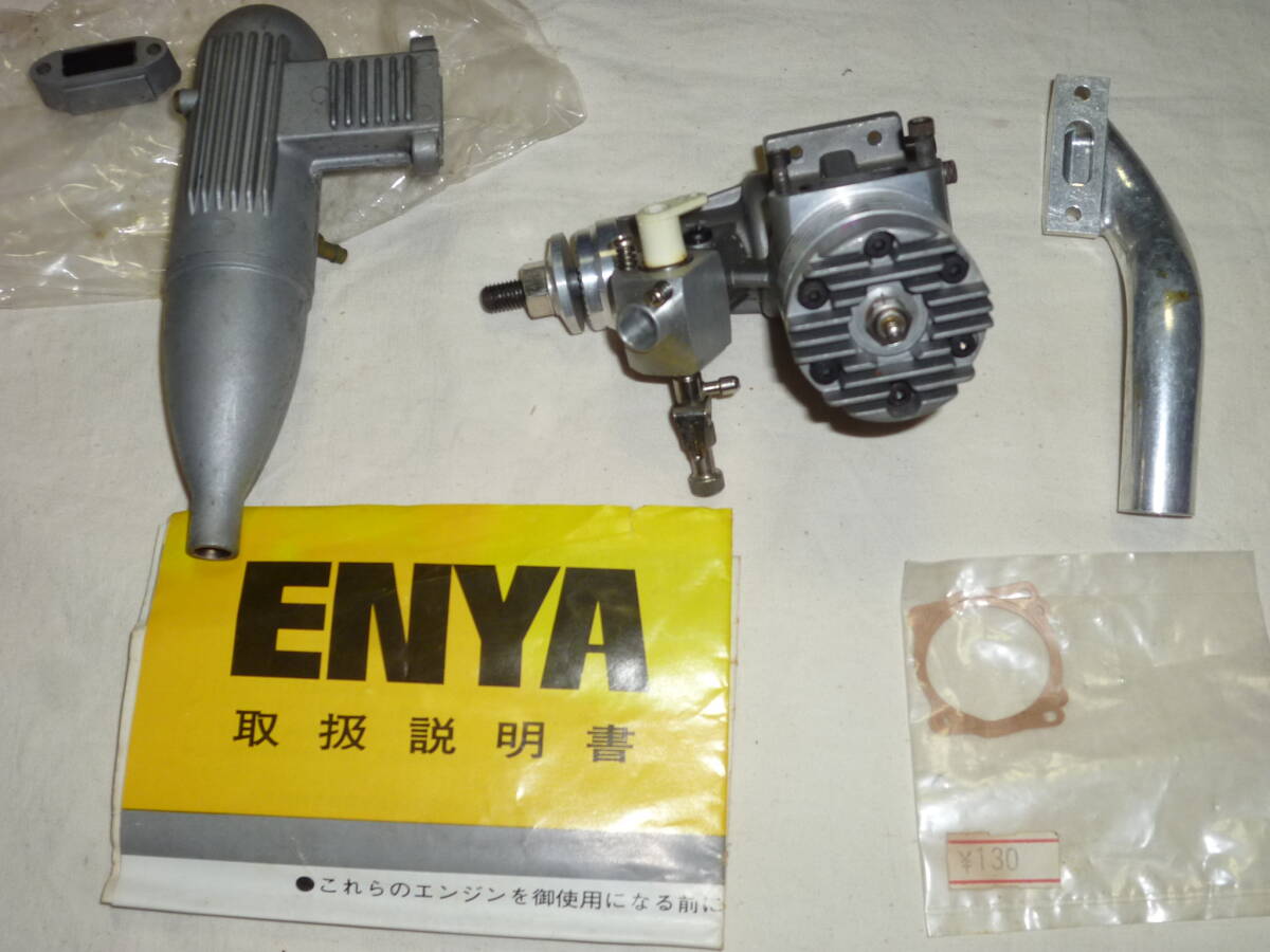 Yahoo!オークション - 美品 エンヤ ENYA グロ－エンジン 45X 動作OK