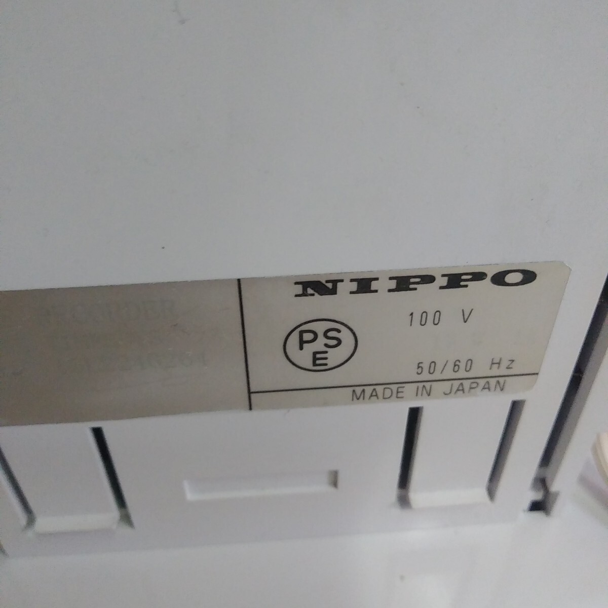 Yahoo!オークション - NIPPO