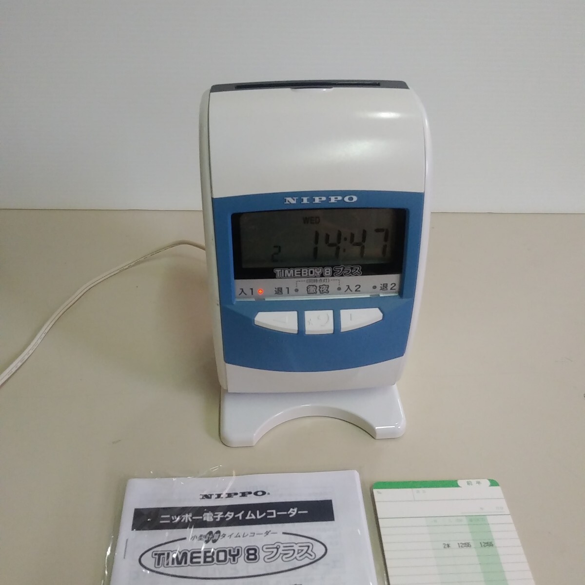 Yahoo!オークション - NIPPO