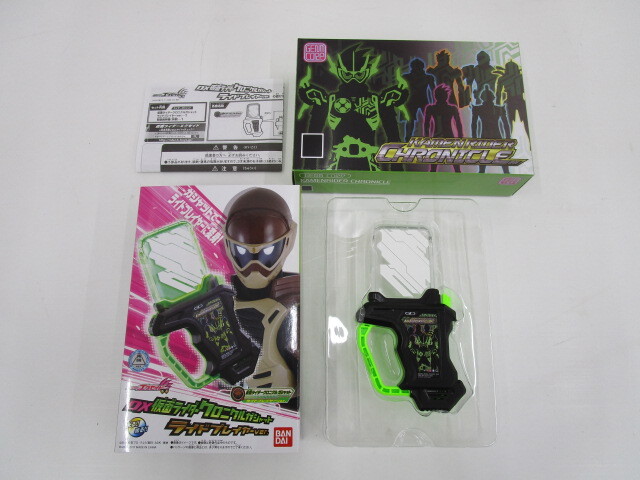 Yahoo!オークション - T1022-6Y/ DX仮面ライダークロニクルガシャット ...