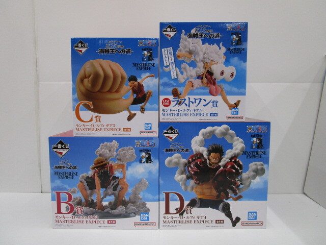 Yahoo!オークション - T1030-7Y/ 未開封 一番くじ ワンピース TVアニメ...