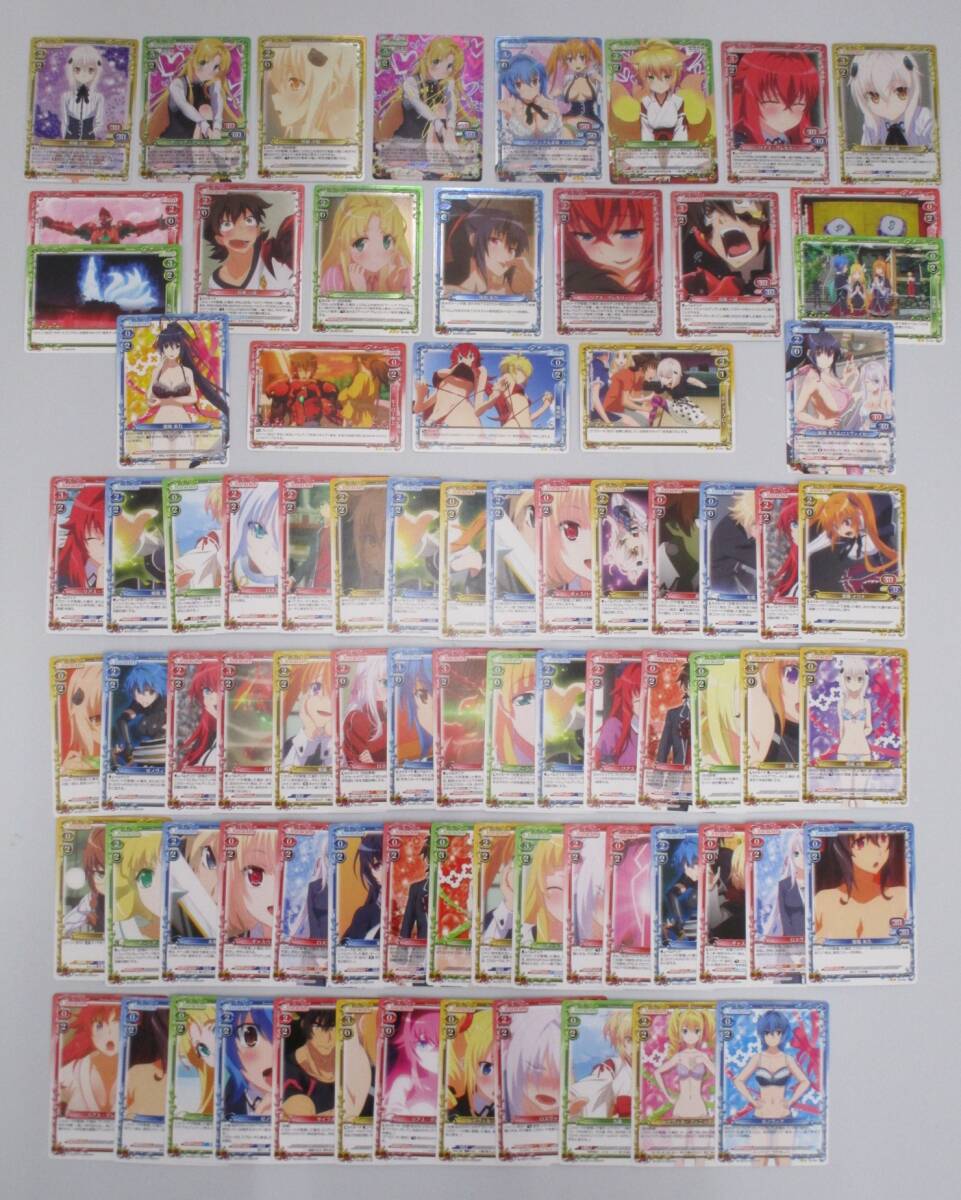 Yahoo!オークション - K1030-2H/ プレシャスメモリーズ ハイスクールD...